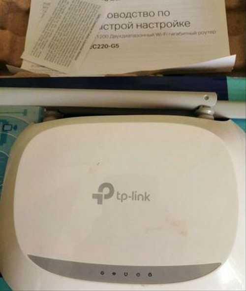 Wifi роутер