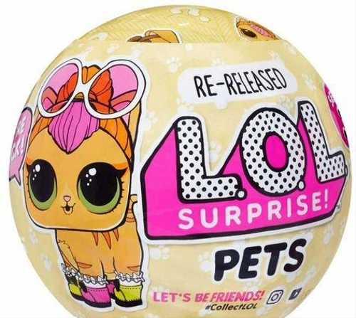 L.O.L. Surprise Pets 3 серия 1 волна