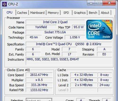 Пк Intel Core 2 Quad 9550/ 8 Gb/ Radeon HD6900 2Gb