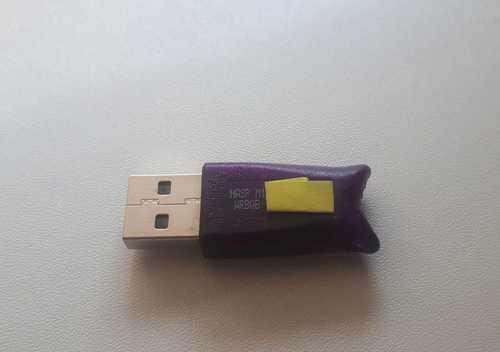 USB Key 1С:Предприятие 7.7 Комплексная конфигураци
