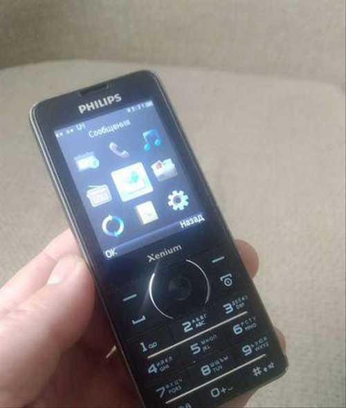 Philips xenium x1560