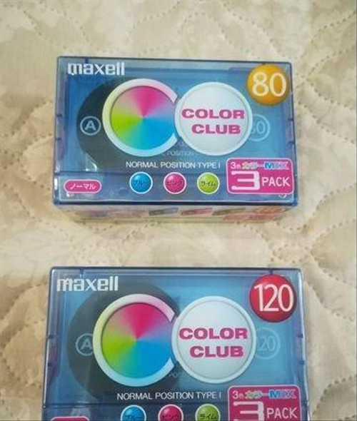Кассеты тип I, Maxell Color Club 80 и 120, 6 шт
