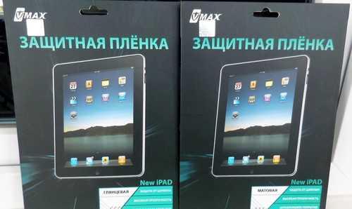 Защитная пленка Vmax для iPad глянцевая
