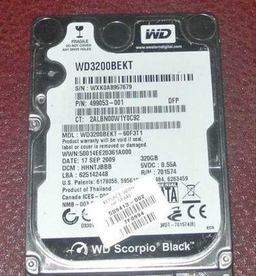 HDD WD black 320GB format 2.5''