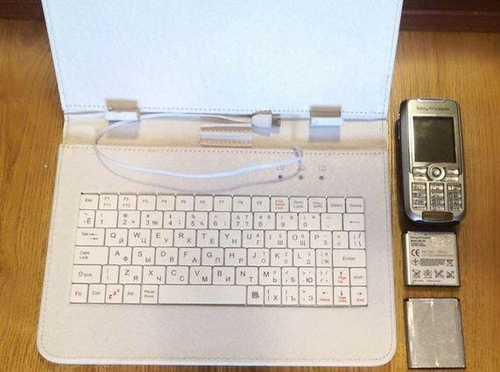Клавиатура для планшета; Sony Ericsson; аккумулято