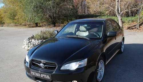 Реснички на фары Subaru Outback (2003-2007), Le