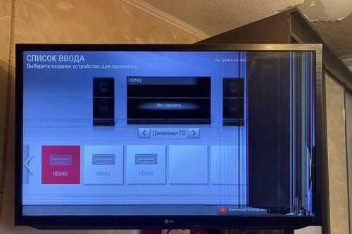 Телевизор не рабочий