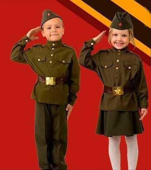 Военная форма костюм Солдат Солдатка 3-12лет Батик