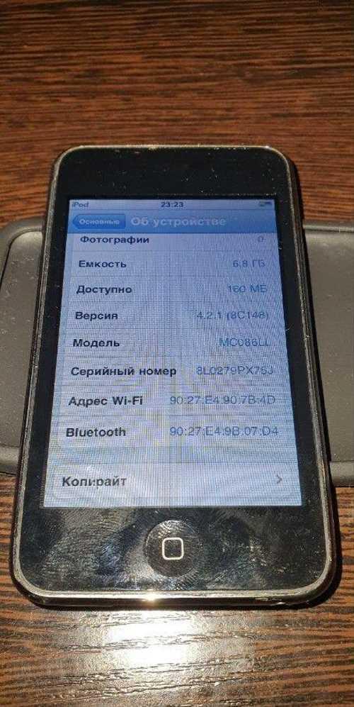 iPod touch 2 8gb