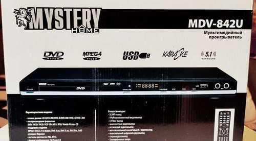 Видеоплеер DVD Mystery MDV-842U