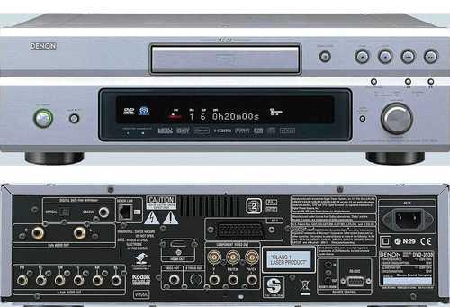 Denon DVD-3930 эталон HI-FI техники