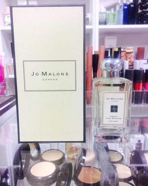 Jo Malone French Lime Blossom