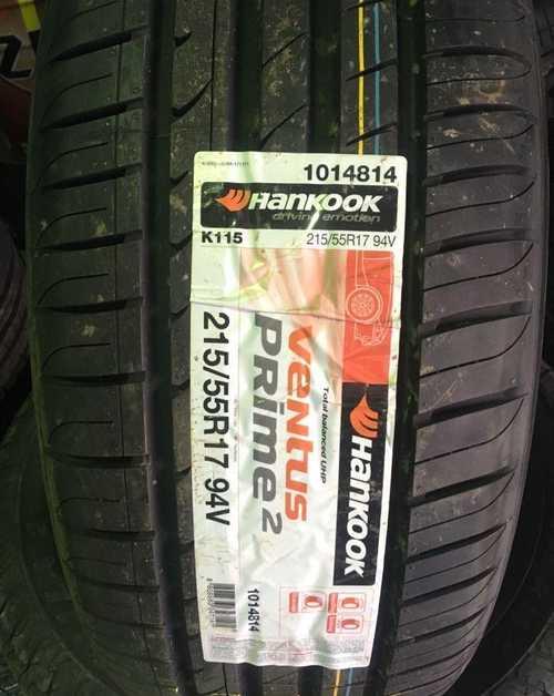 Японская резина Nitto летняя. 215/55r17 Hankook k115 94v.