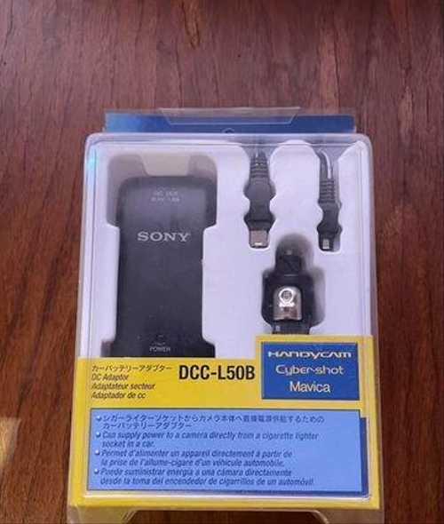 Зарядное устройство для видеокамер Sony DCC-L50B