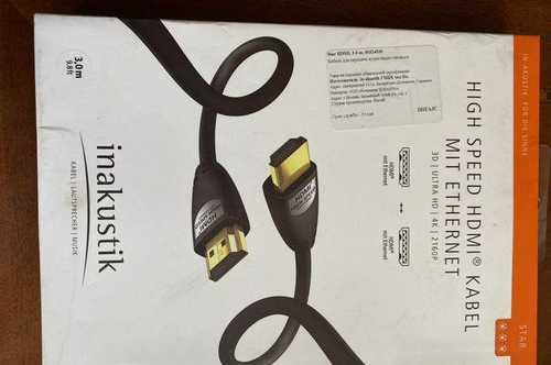 Кабель hdmi inakustik 3 метра