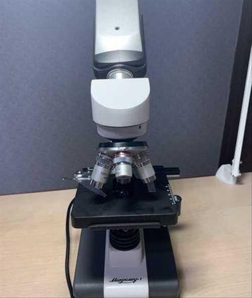 Микроскоп Микромед 1