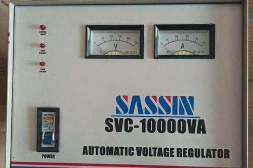Стабилизатор напряжения Sassin SVC-10000VA