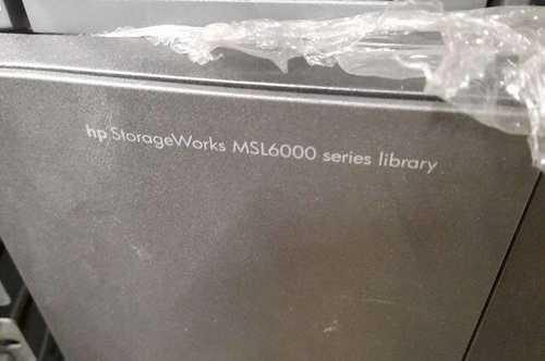 Ленточная библиотека HP MSL 6000 series library