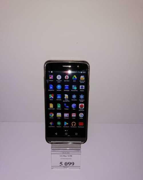 LG Ray X190