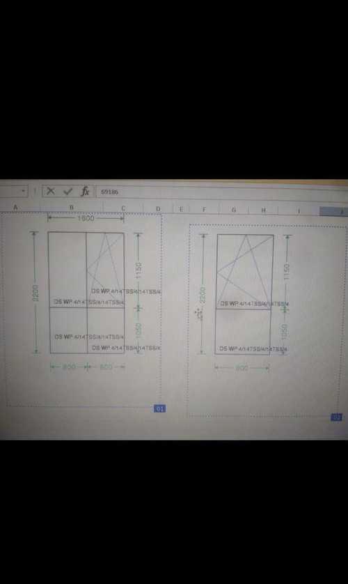 Алюминиевые панорамные окна
