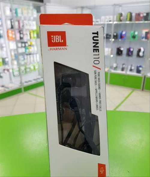 Наушники JBL T110