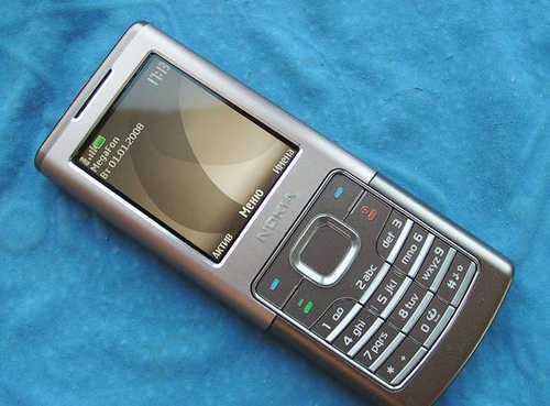 Nokia 6500 classic bronze