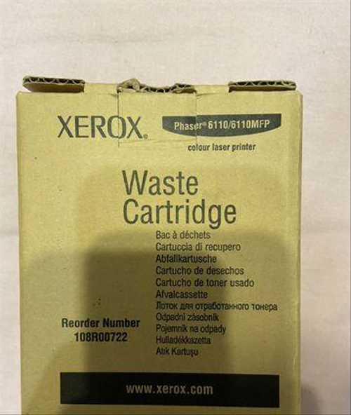 Xerox Phaser 6110 / 6110MFP Waste Cartridge Бункер