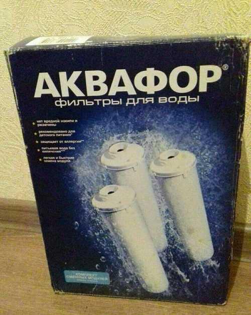 Фильтры Аквафор
