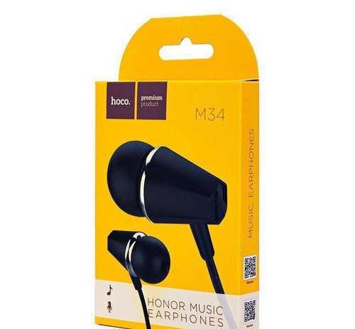 Наушники hoco M34 honor music universal earphones