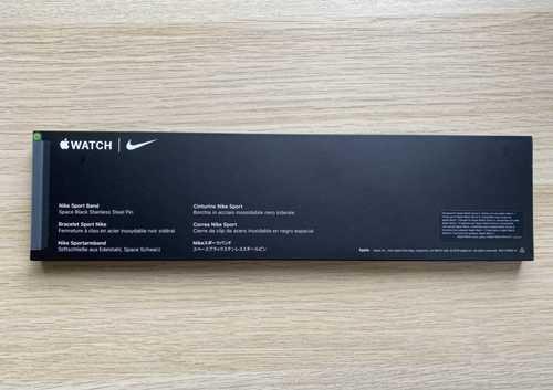 Браслет Nike для Apple Watch 42/44