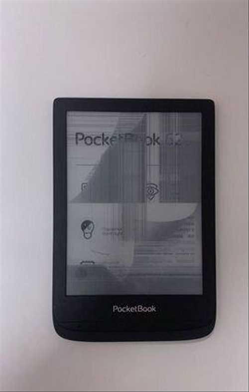 Pocketbook 628