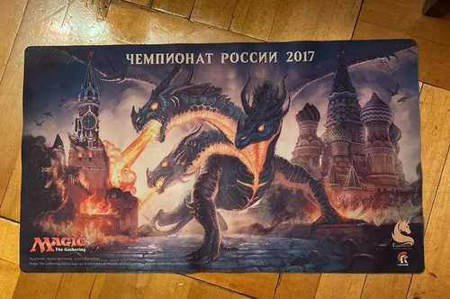 Коврик magic the gathering