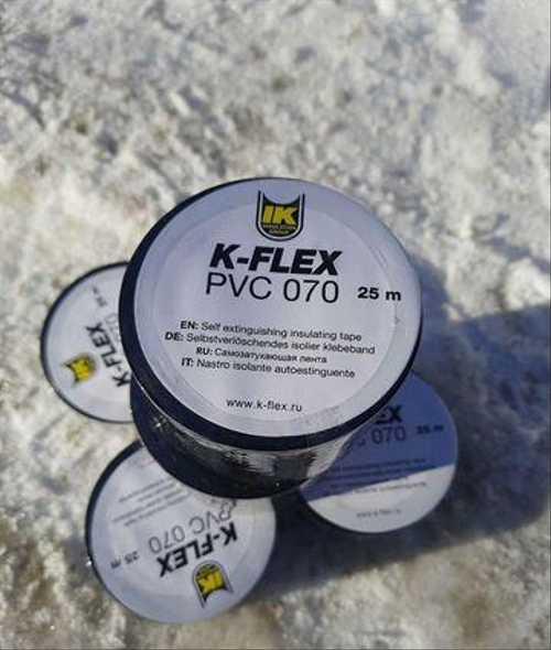 Лента k flex pvc. Лента к-Флекс PVC 50мм. Лента ПВХ PVC at 070 k-Flex черная.. Лента k-Flex 003х015-10 St. K-Flex St ad 13.