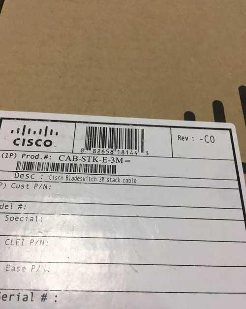 Кабель Cisco CAB-STK-E-3M