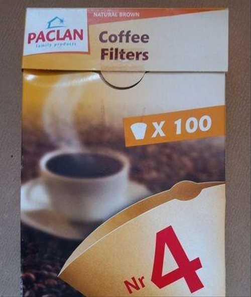 Одноразовые бумажные фильтры для кофеварки paclan