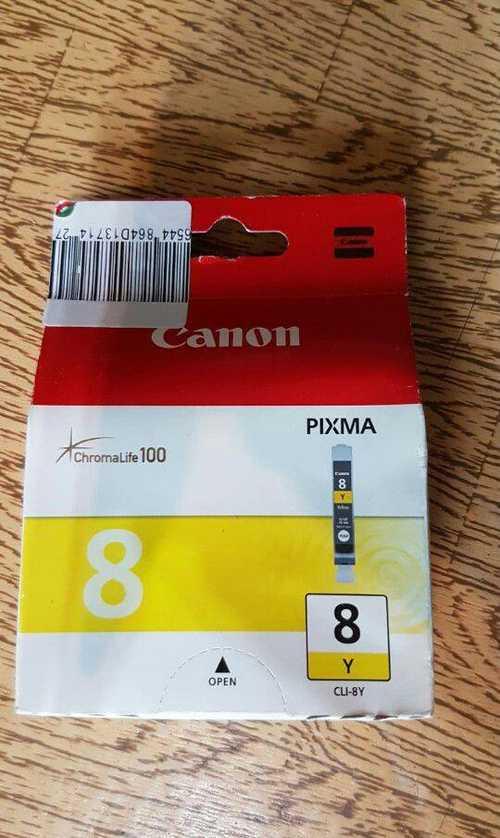 Картридж canon pixma новый