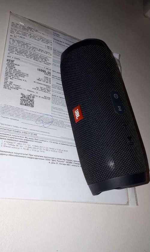 Портативная колонка JBL Charge3