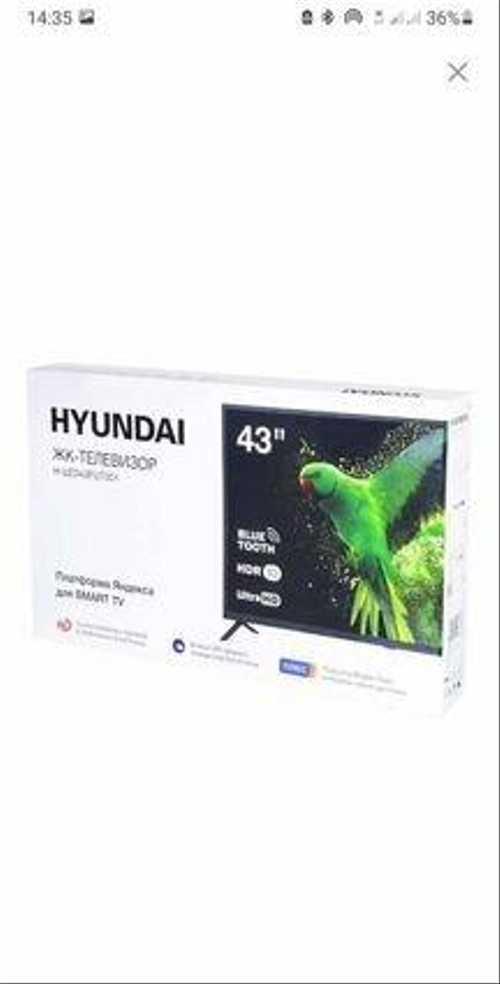 43"Hyundai H-LED43FU7001 LED, HDR (2021) Яндекс.тв
