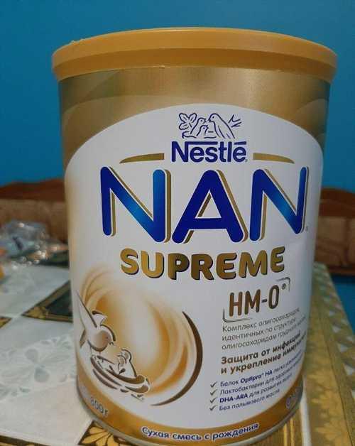 Смесь Nan Supreme