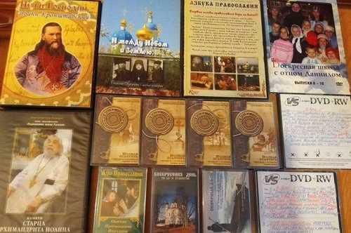 Православная культура DVD и Аудиокассеты