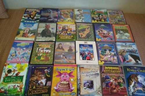 Двд DVD диски мультфильмы,детские фильмы
