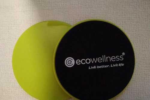 Глайдинг диск для скольжения Ecowellness