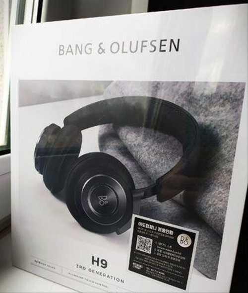 Беспроводные наушники Bang&Olufsen Beoplay H9 3rd