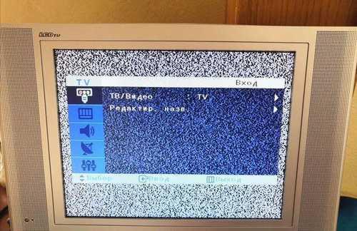 Телевизор ЖК Samsung 15 дюймов