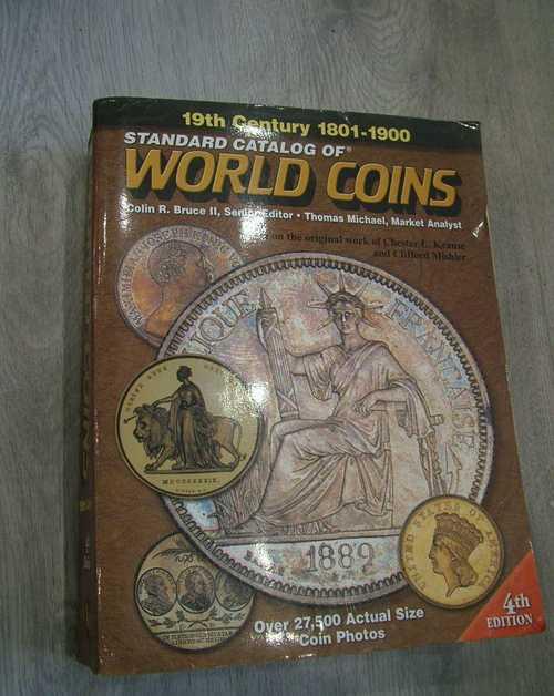 Каталог Краузе World Coins 1801-1900. 19 век