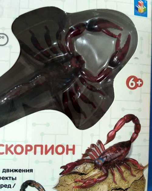 Робо-скорпион новый