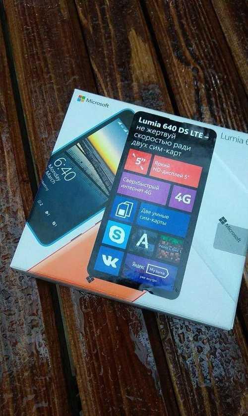 Телефон Nokia lumia 640 LTE