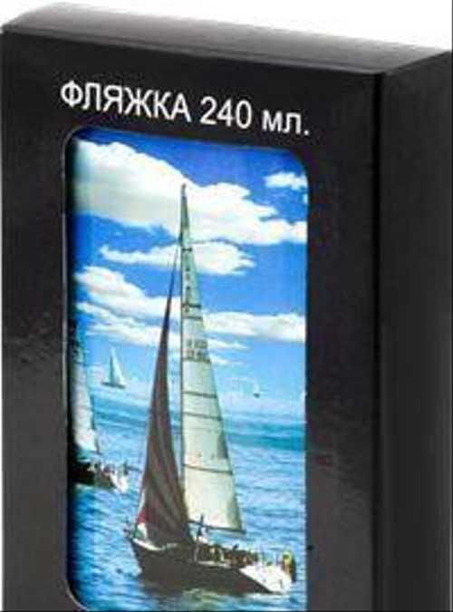Новая фляжка в упаковке 240 мл