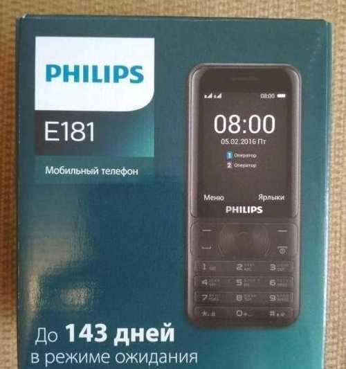 Филипс телефоны 2 сим. Филипс е181. Xenium e181. Телефон Philips e181. Телефон Филипс 181.