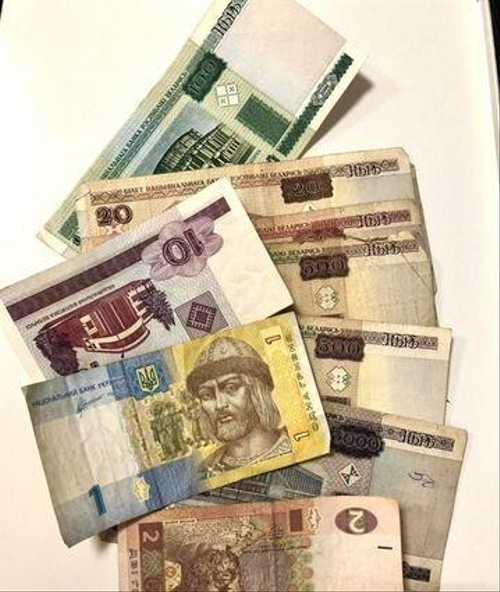 Белорусские рубли 2000 год, гривны